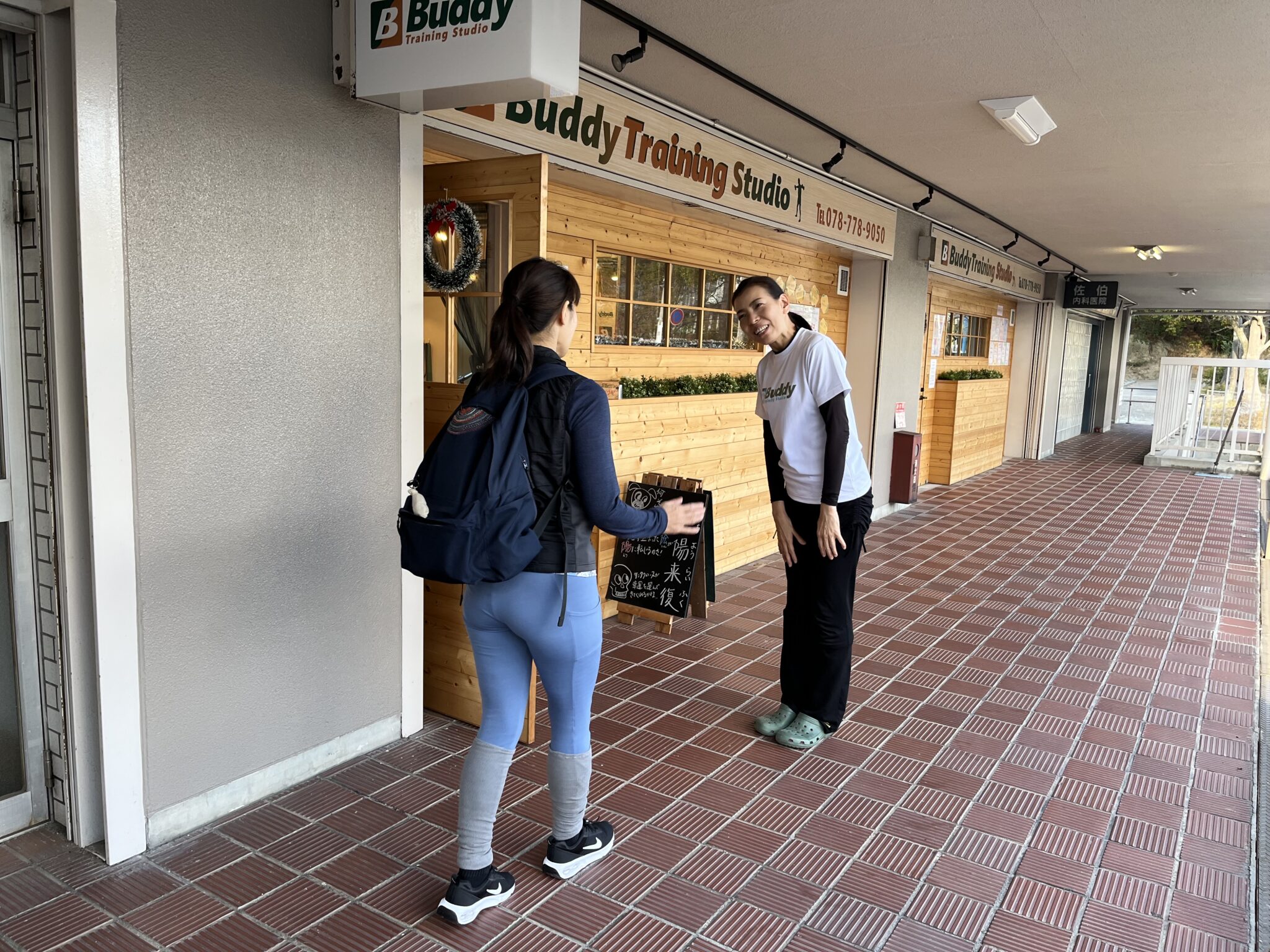 ピラティス・ヨガレッスン - Buddy Training Studio｜明石・垂水のパーソナルトレーニングジム｜ヨガ・ピラティスも対応
